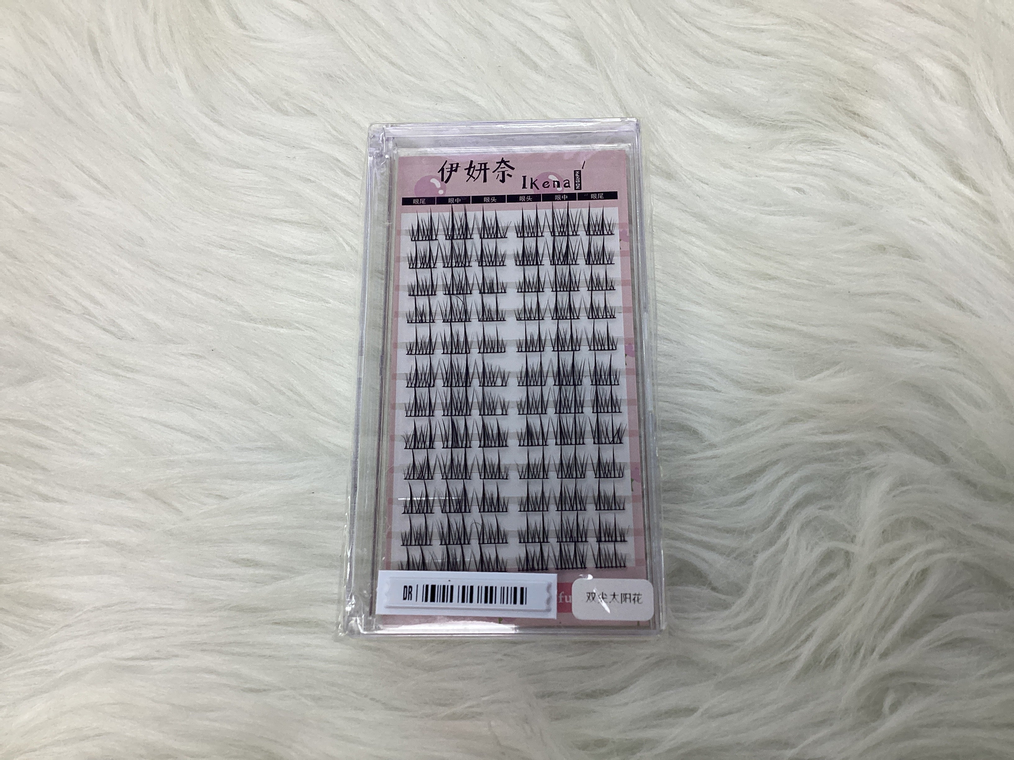 Ikena eyelash – S-Beauty